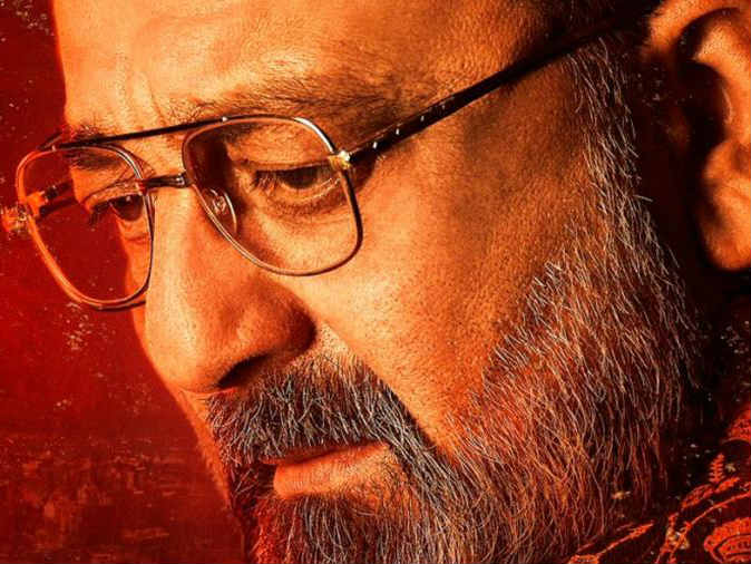 'कलंक' से एक बार फिर बड़े पर्दे पर नजर में , संजय दत्त - Pehchan ...